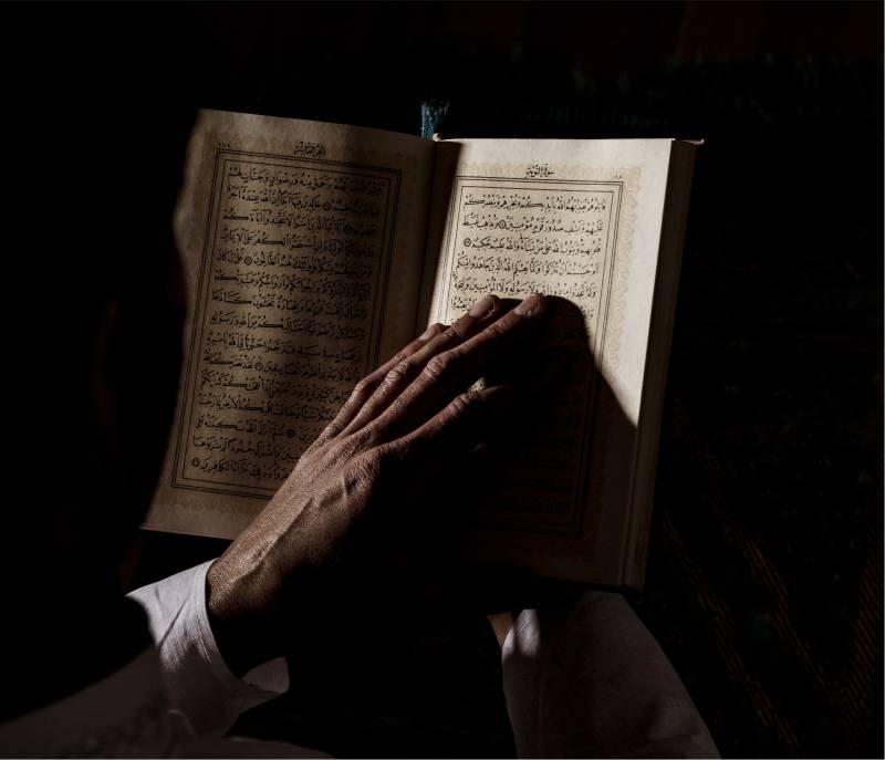 Bacaan Doa Malam Nisfu Sya'ban, Wajib Tahu - Dunia Belajar Anak Bacaan Doa Malam Nisfu Sya'ban, Wajib Tahu - Dunia Belajar Anak